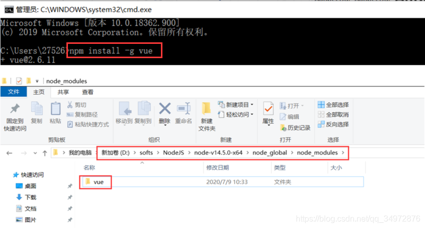 Windows 安装nodejs(v1450)node 1450 Csdn博客