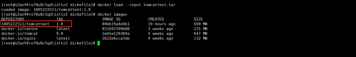 Docker保存,加载镜像及发布镜像到Docker Hub 阿里云_dockerhub 上传镜像tar-CSDN博客