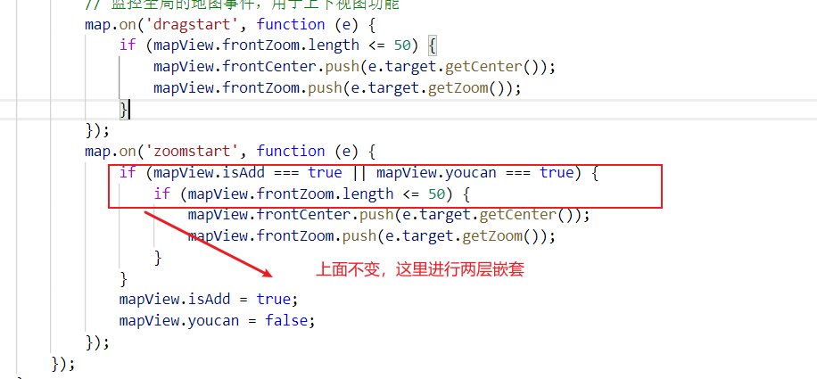 如何使用js实现地图的返回上一视图与下一视图功能_mapbox 返回前一视图-CSDN博客