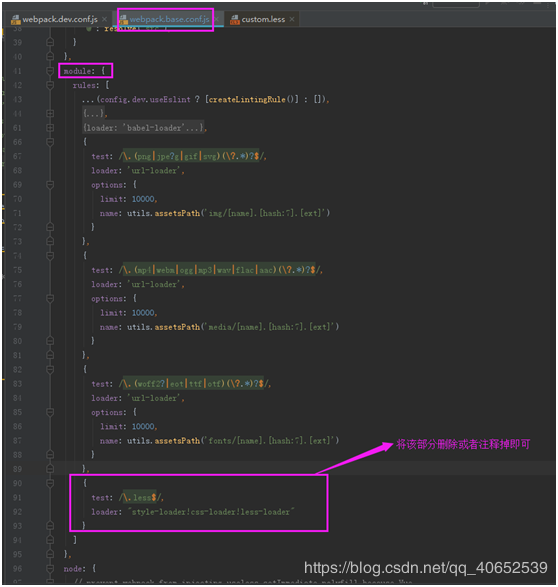 error in ./src/components/Login.vue?vue&type=style&index=0&id=ef68022e&lang=less&scoped=true ...