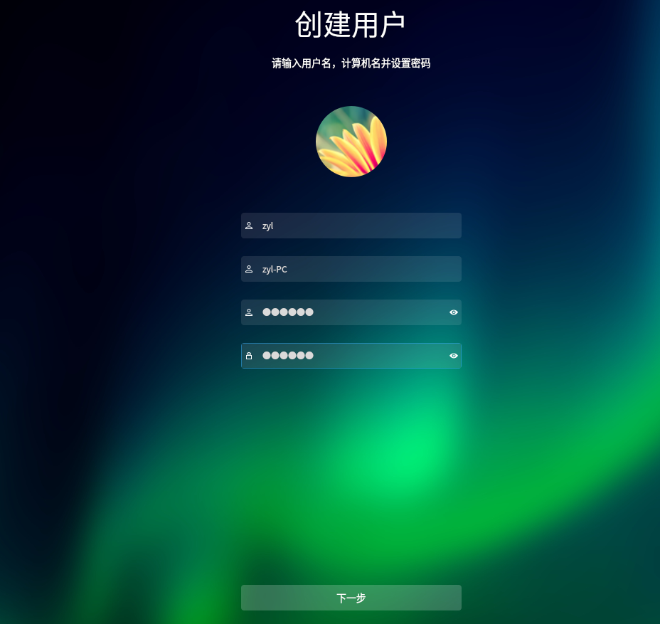 Linux deepin20 安装open jdk 8和mysql5.7_deepin 20 安装jdk8-CSDN博客