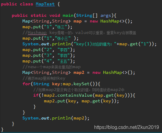 简单的map去重方法 Csdn博客