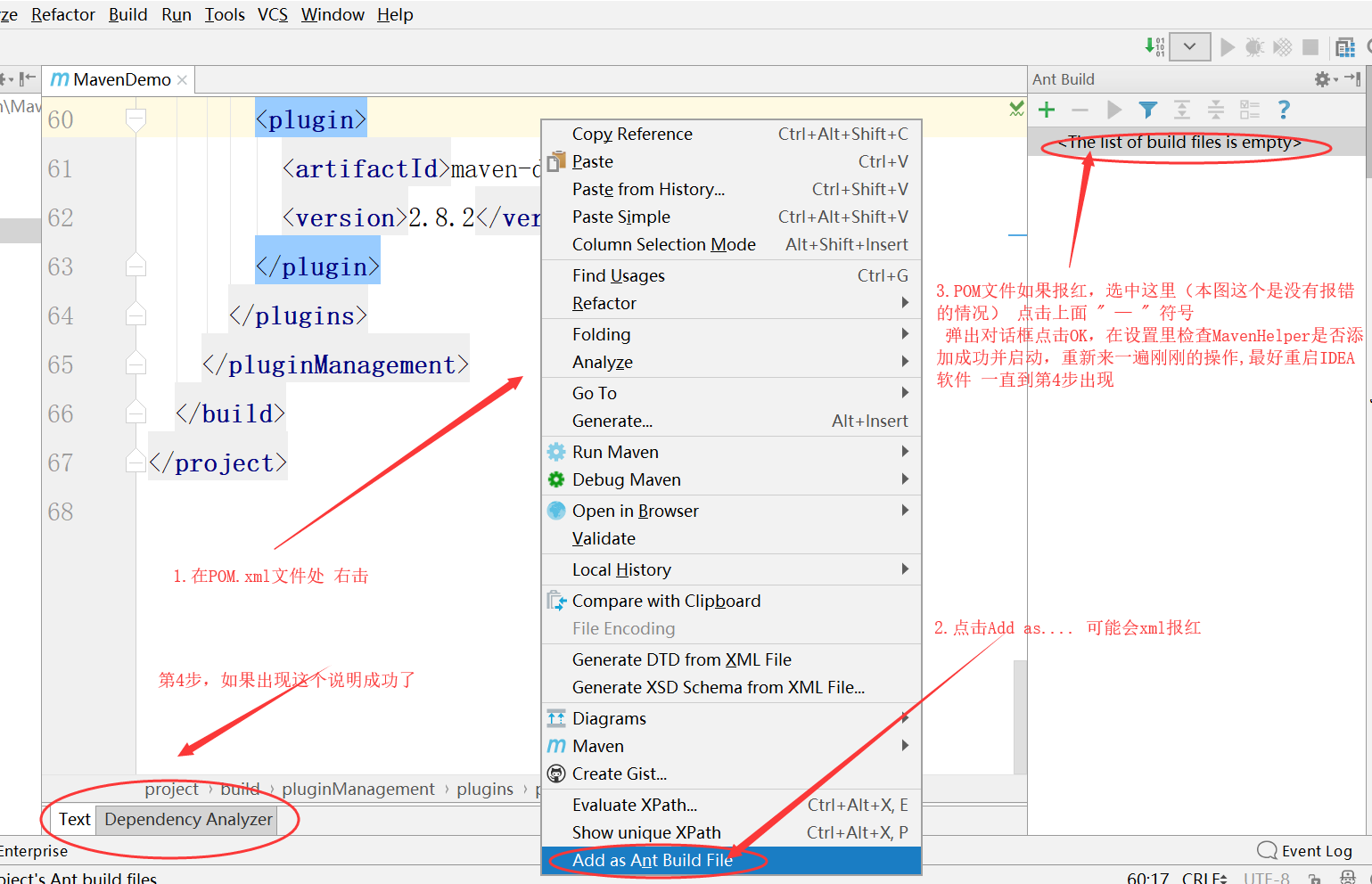 springboot启动报错org.apache.catalina.core.ContainerBase : A child container failed during start_org ...