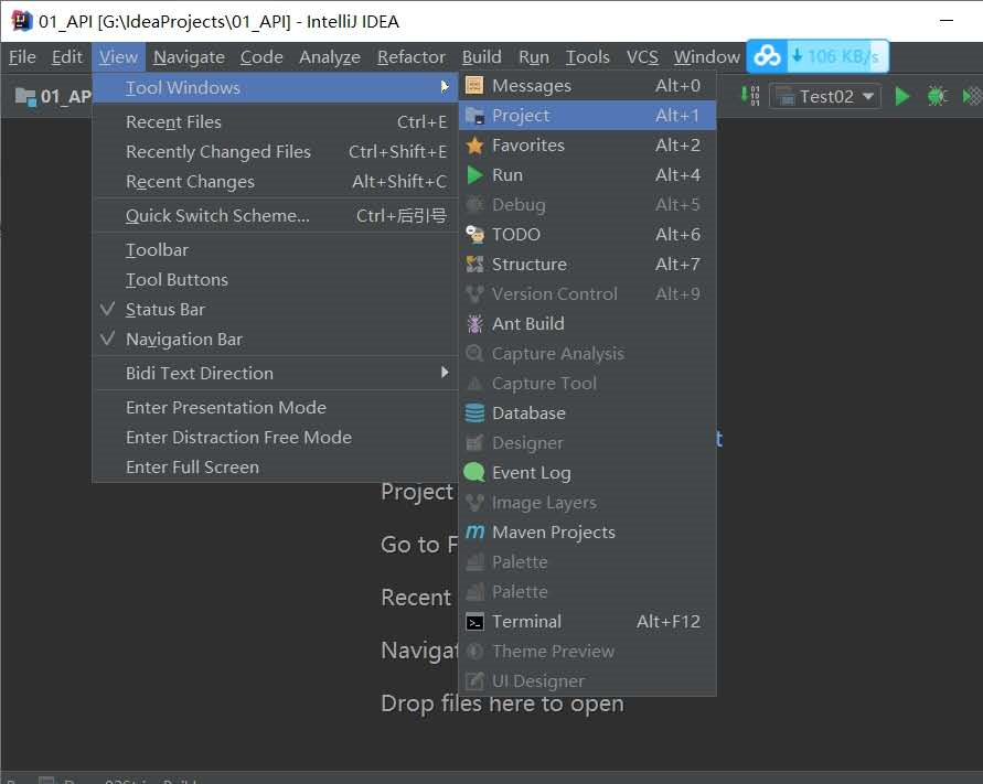 Intellij Idea 如何打开左边项目展开栏idea怎么把左边的项目包打开 Csdn博客