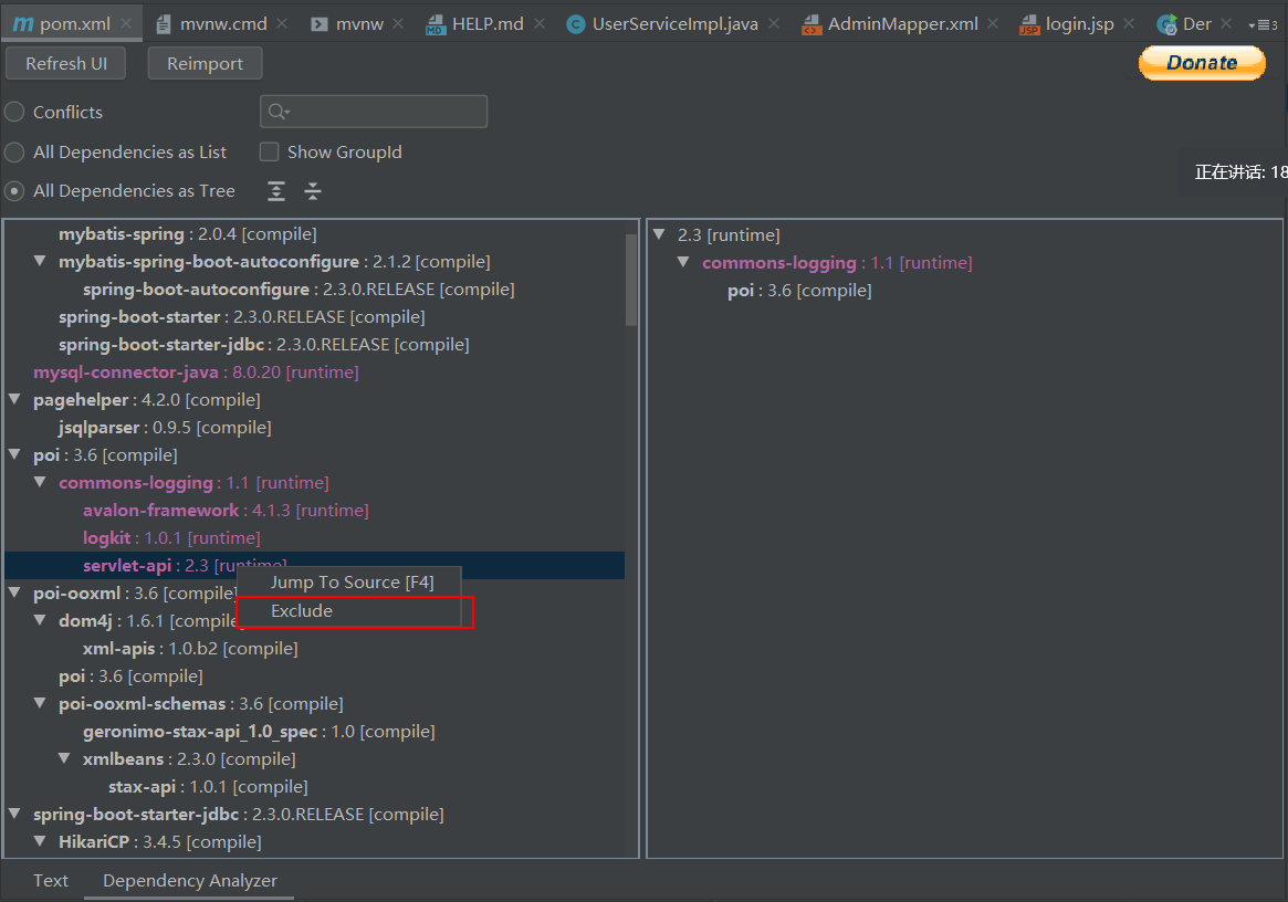 springboot启动报错org.apache.catalina.core.ContainerBase : A child container failed during start_org ...