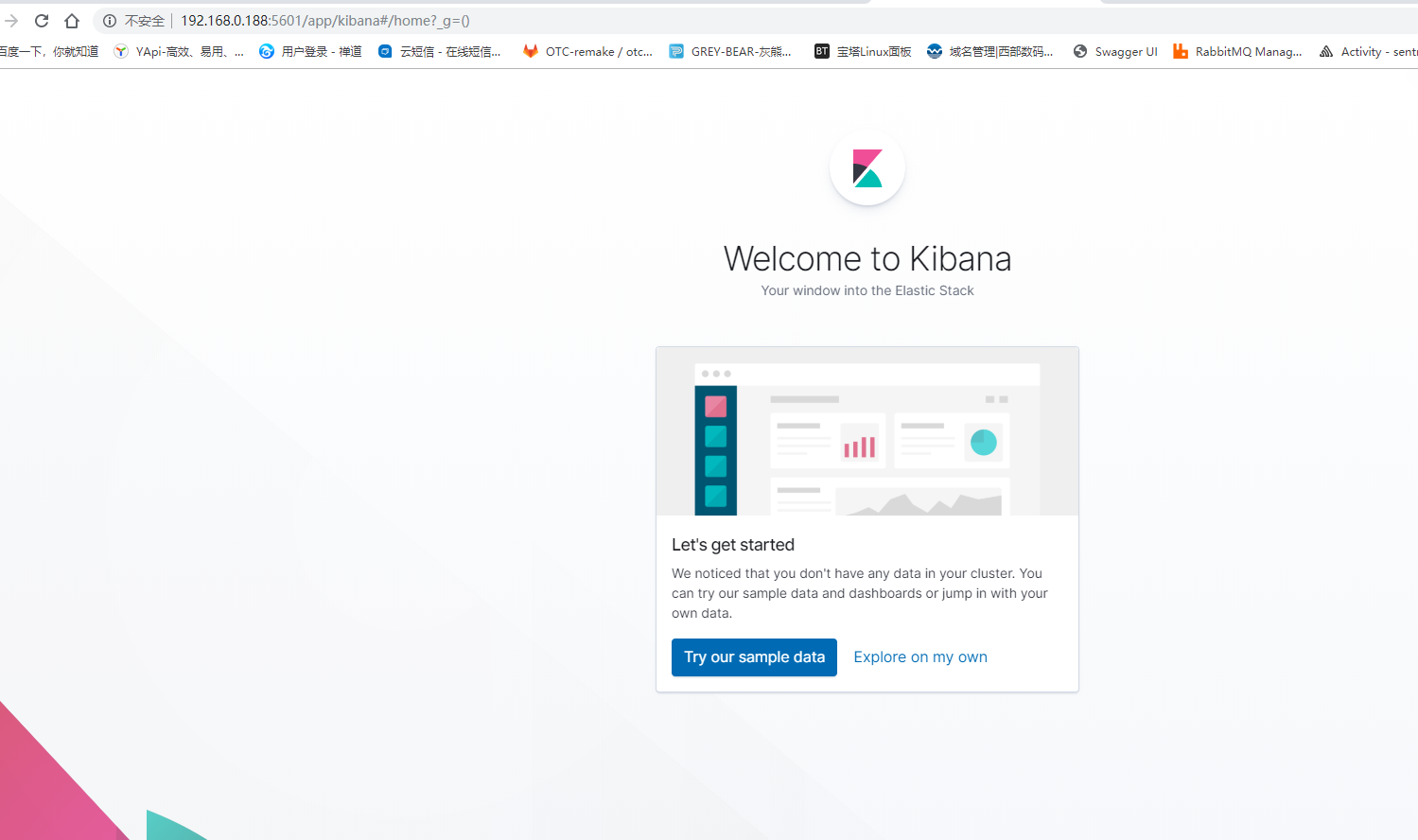 Kibana（Win/Linux）连接远程Elasticsearch_kibana远程连接es-CSDN博客