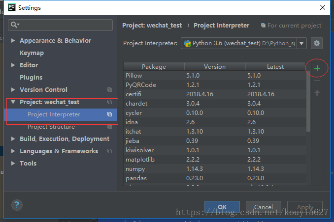 [python爬虫]暴力破解Wifi密码_no module named 'comtypes-CSDN博客