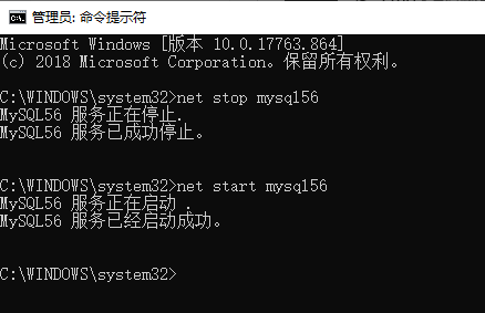 MySQL5.6安装版下载安装教程_mysql 5.6 安装包下载-CSDN博客