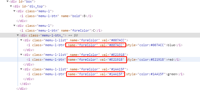 手撸实现一个富文本编辑器_document.execcommand window.getselection()-CSDN博客