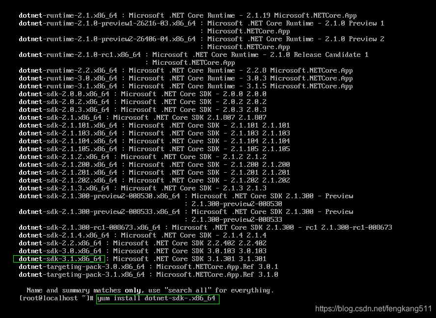 在centos7上完整的部署net Core项目sentos7 运行c Csdn博客