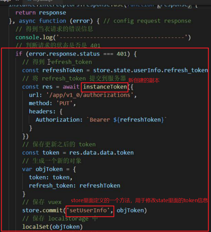 解决401报错token失效的问题七牛云oss 报错401 Bad Token Csdn博客 