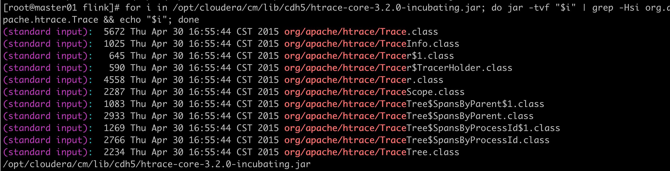CDH flink命令行启动yarn-session报错java.lang.NoClassDefFoundError: Could not initialize class org ...