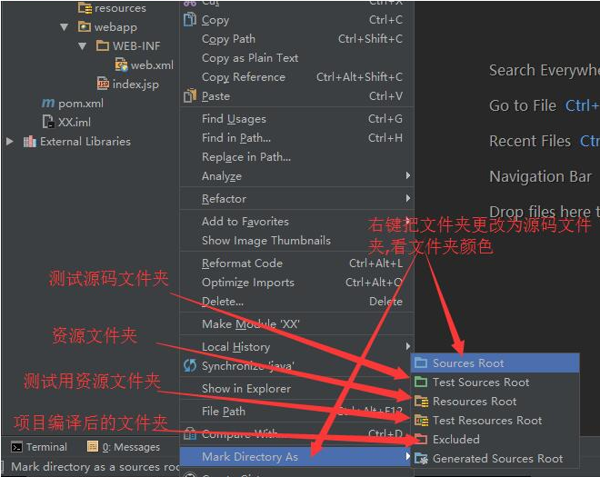 IDEA的配置设置及使用_idea edit configuration-CSDN博客
