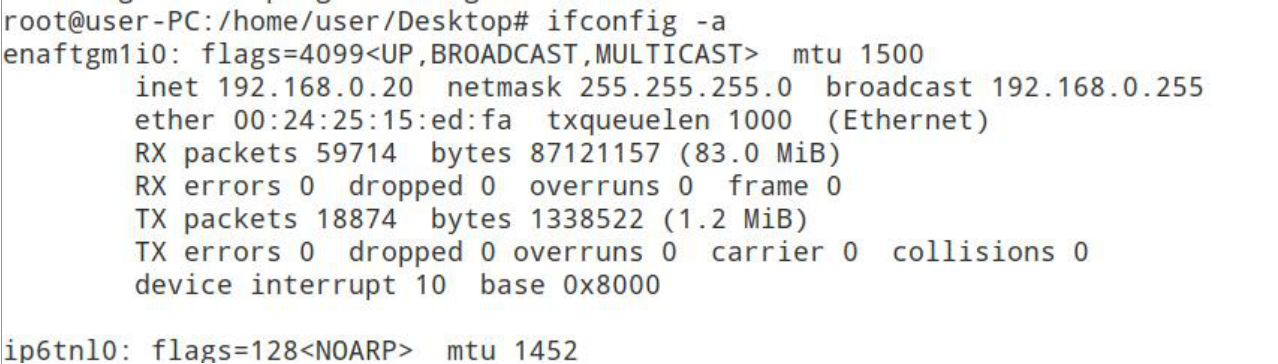 在飞腾 FT2000/4 笔记本搭配 uos 系统搭建 PXE_enaftgm-CSDN博客