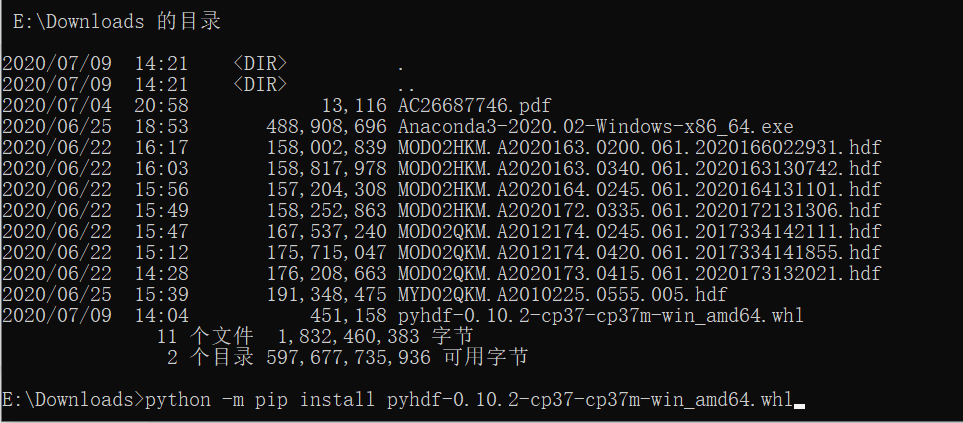安装pyhdf包_pyhbf-CSDN博客