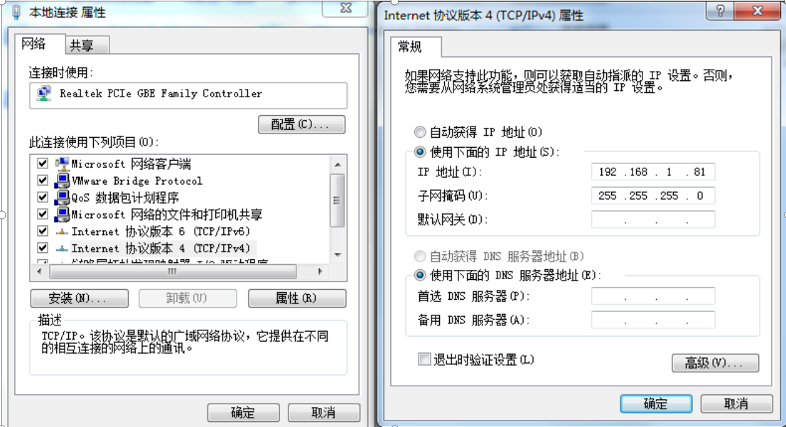 海思[Hi3531]uboot、kernel和系统的镜像制作和烧写_hi3531a怎样烧内核-CSDN博客