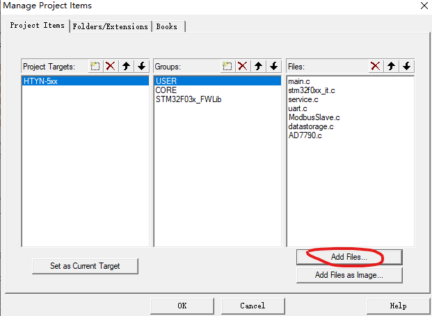 Mdk编译提示 Error L6218e Undefined Symbol Xxxx Referred From Xxxoreferred From O是什么错误 Csdn博客 