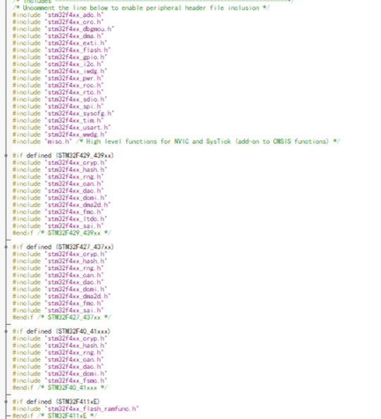 Stm32f4xx H文件的详解 Csdn博客