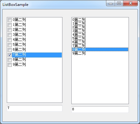 给ListBox和CheckedListBox设置DataSource，并且分别设置它们的“ValueMember”和“DisplayMember”_集合赋值给控件的datasource(数据 ...