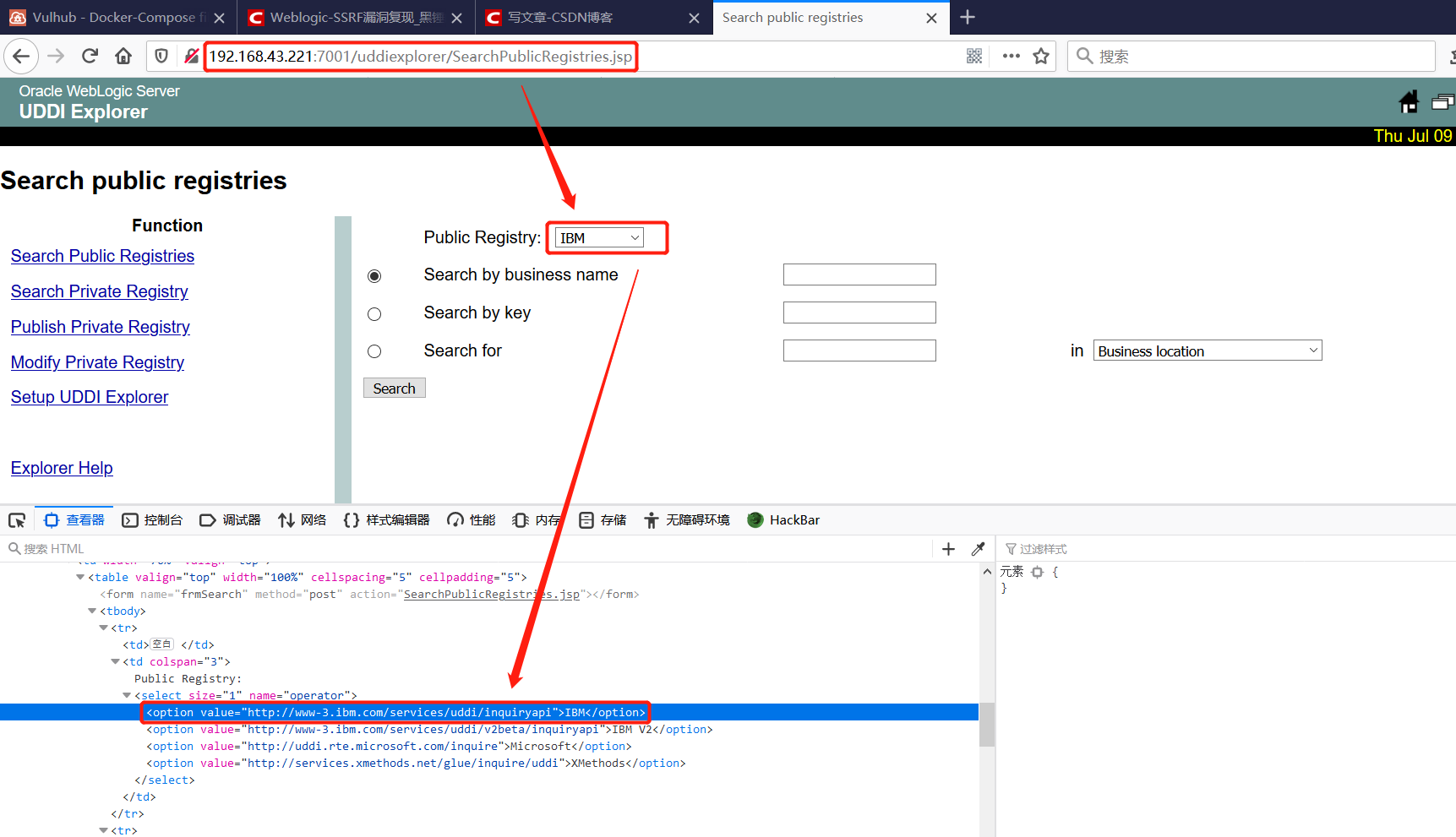 渗透测试 Weblogic Ssrf漏洞复现cve 2014 4210复现 Csdn博客 