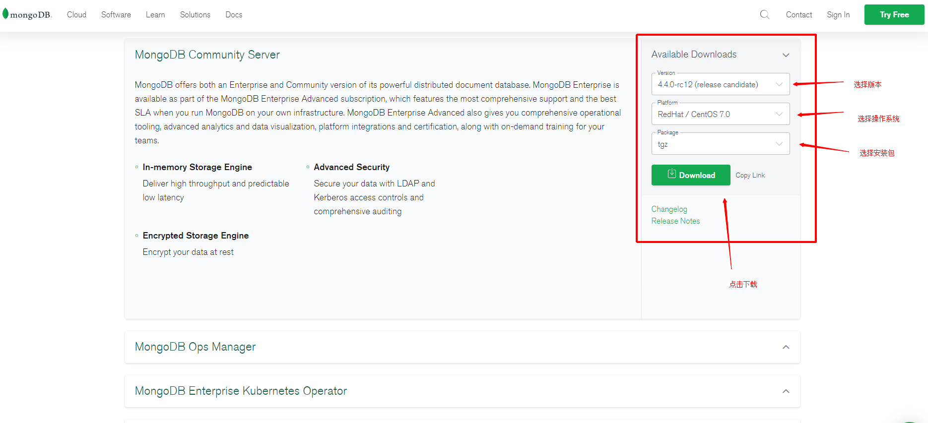 Linux下mongodb的安装与配置mongodb609linux安装与配置 Csdn博客 