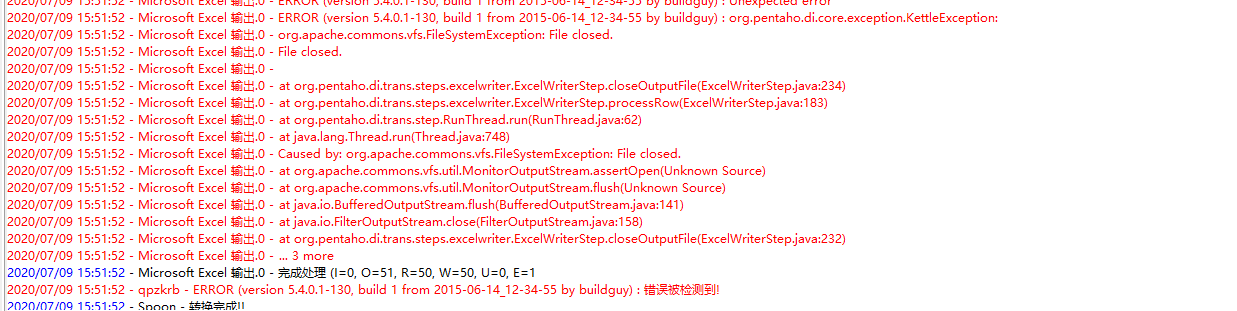 Kettle 导出Excel 报 org.apache.commons.vfs.FileSystemException_哦如果。apache。commons。vfs ...