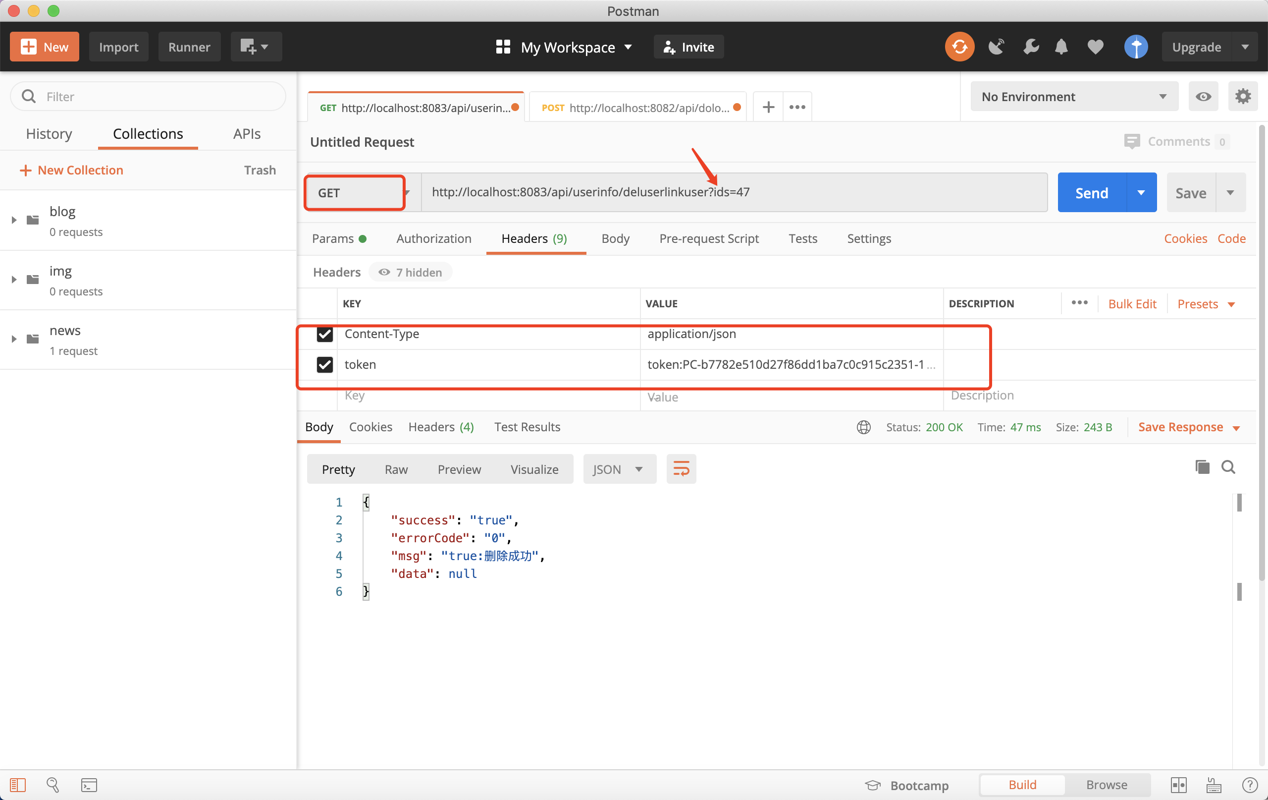 postman的使用（传入不同参数，不同参数个数，不同请求方式）&报错non null key required解决&postman发送put请求-CSDN博客