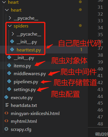 scrapy+splash爬取动态js网页爬过的坑记录_scrapy splash 获取js动态渲染与网页不一样-CSDN博客