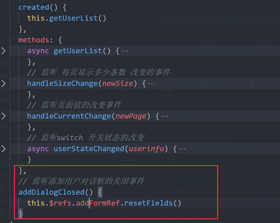 [Vue warn]: Invalid handler for event “close“: got undefined found in ---」 「ElDialog」 at ...