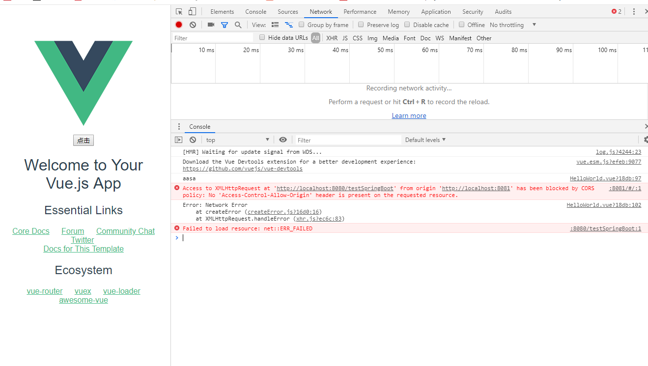 搭建vue+springboot项目：前后端调通测试（解决跨域问题）_vue 调用springboot后台 掉不通-CSDN博客