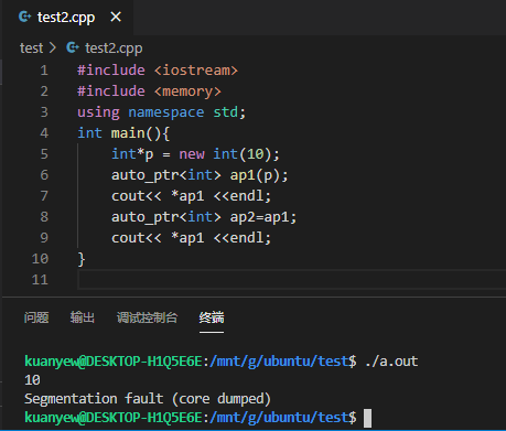 智能指针auto_ptr、unique_ptr、scoped_ptr、shared_ptr、weak_ptr-CSDN博客