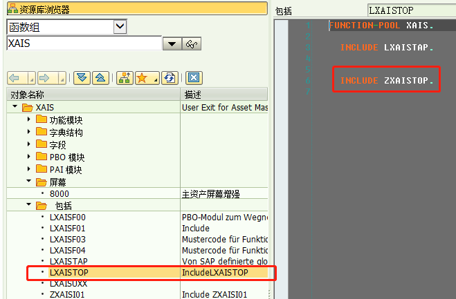 ABAP AS01 AS02资产屏幕开发实例_sap as01 资产 人员范围-CSDN博客