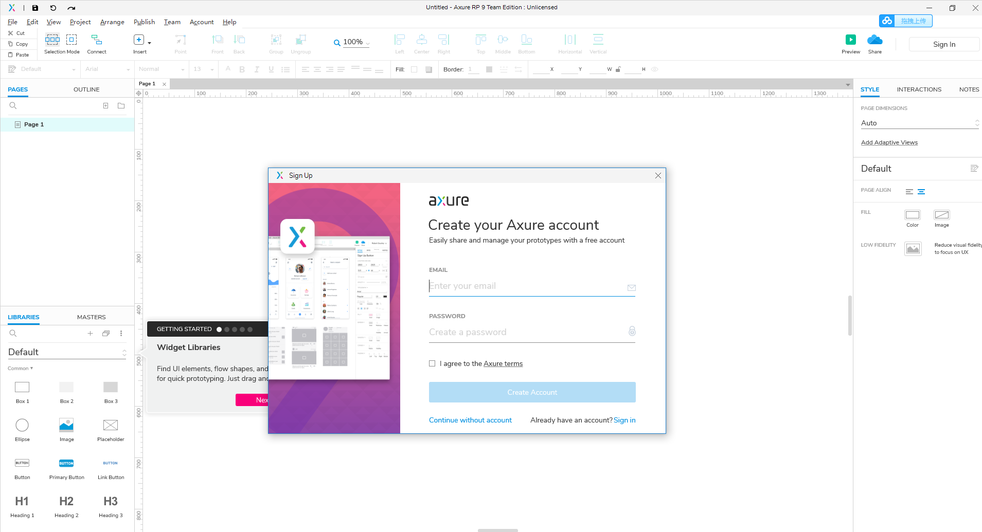 Axure RP 9下载安装_axure rp9官网-CSDN博客
