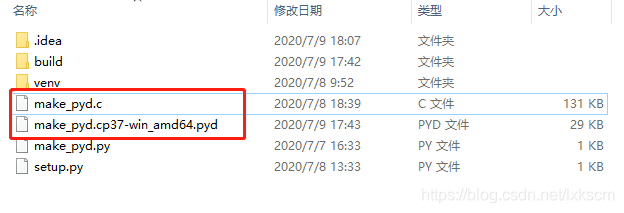Python代码保护,编译成pydwindows或solinux库python Linux Pyd Csdn博客