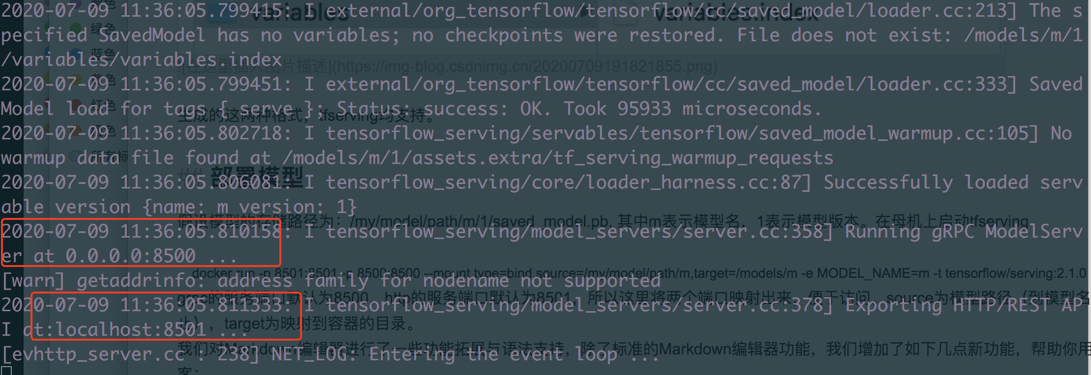 手把手教你使用tfserving进行模型部署_tfserving部署-CSDN博客