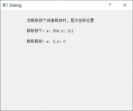 Pyqt5鼠标按下与释放时候，鼠标的位置 Pyqt5 Label 绑定鼠标移动 按下 Csdn博客