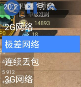 qnet和clumsy-CSDN博客