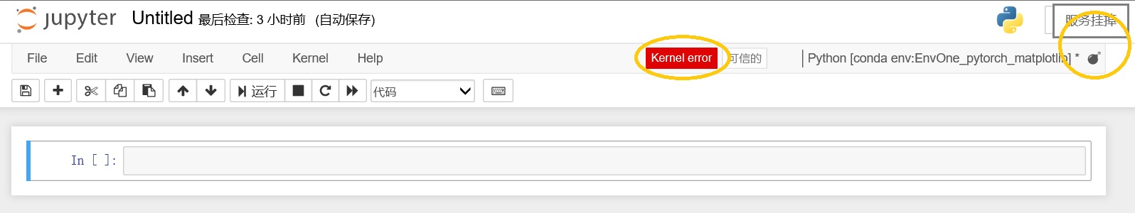 【WIN10 安装pytorch】在 PyCharm / Spyder 进入 pytorch 环境_spyder启动环境-CSDN博客