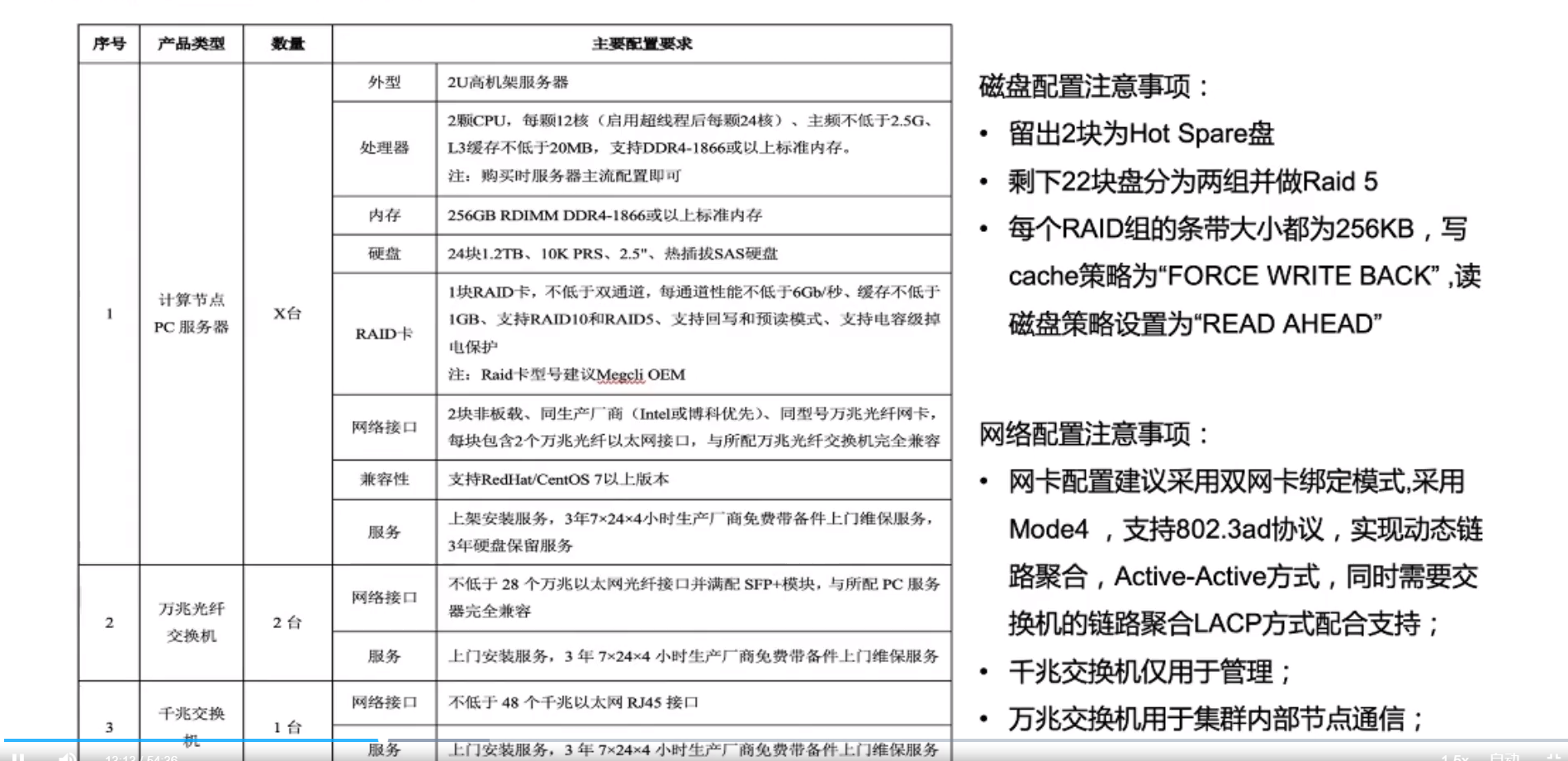 GreenPlum compilation installation - Programmer Sought