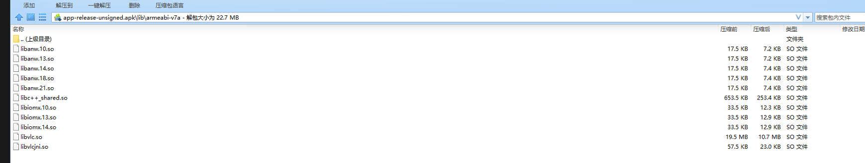 android vlc集成以及了解vlc架构_android vlc 播放器集成-CSDN博客