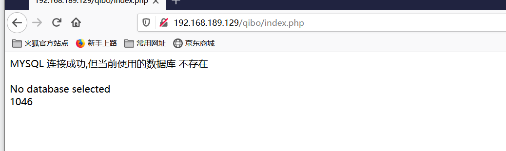 php代码审计【23】齐博CMS通杀漏洞漏洞_qibocms投票包含漏洞-CSDN博客