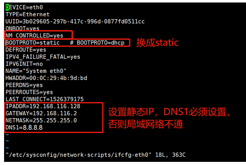 Linux(Centos6.5)配置静态IP教程_centos6网络配置图文教程-CSDN博客