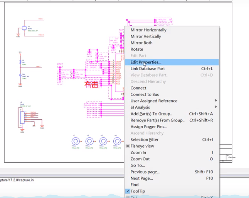 cadence17.2操作使用笔记（一、原理图部分）_cadence17.2 excel导入pin-CSDN博客