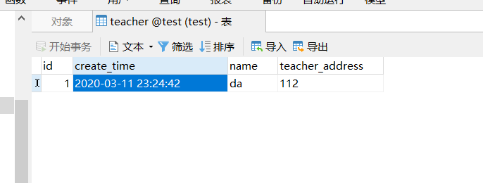 Jpa集成springboot Application Properties配置文件 Jpa Repository Query 使用application Properties文件 Csdn博客
