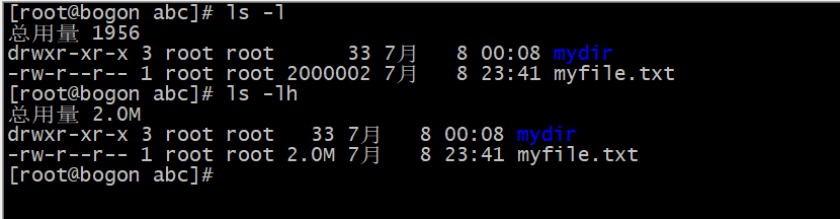 Linux最常用指令之——ls用法_ls -t 和 ls -dt的区别-CSDN博客