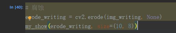 Typeerror Expected Cv Umat For Argument Src Typeerror Expected Ptr