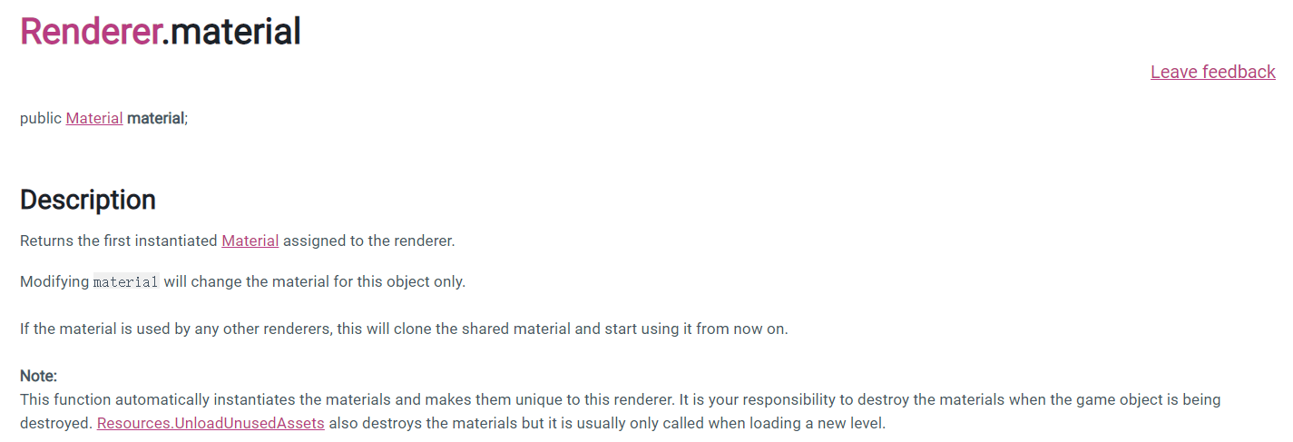 Unity Renderer的 sharedMaterial, material 和 materials 以及UI的 material 浅析-CSDN博客