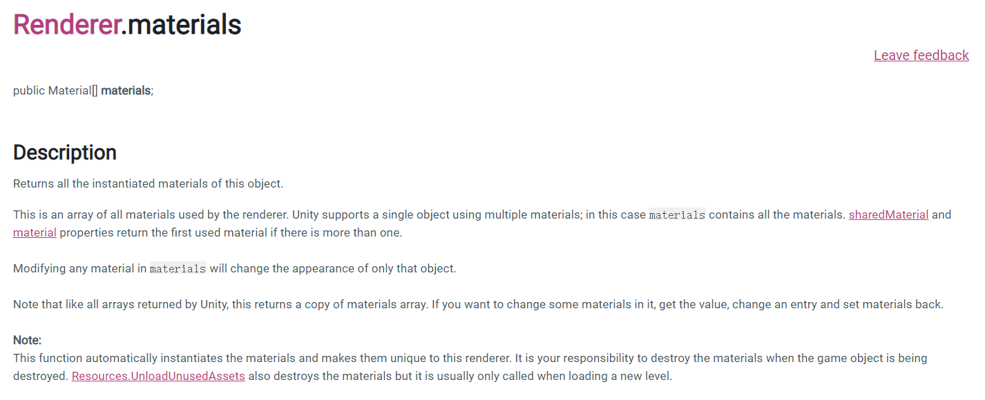 Unity Renderer的 sharedMaterial, material 和 materials 以及UI的 material 浅析-CSDN博客