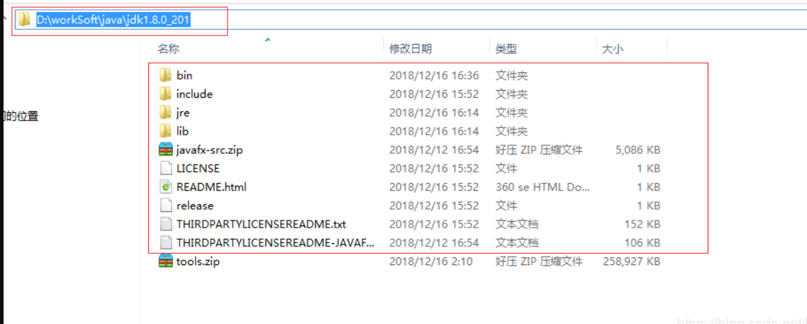 XP安装JDK1.8_jdk1.8 xp-CSDN博客