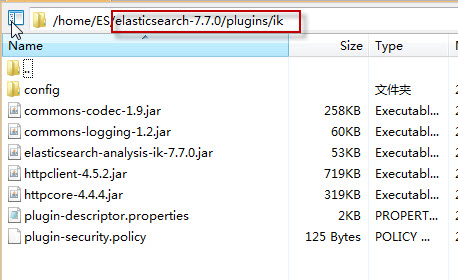elasticsearch-analysis-ik7.7.0安装步骤_elasticsearch-analysis-ik-7.7-CSDN博客